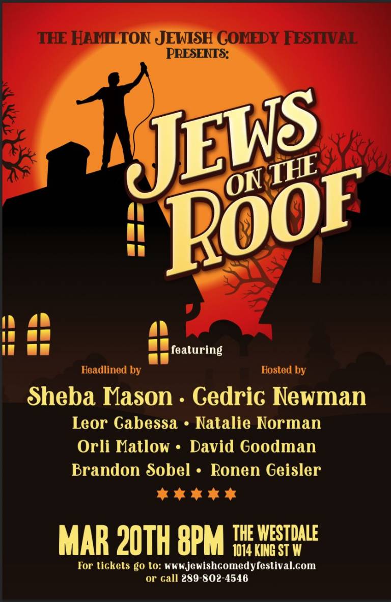 2023 Jewish Comedy Festival - 2023 Jewish Comedy Festival